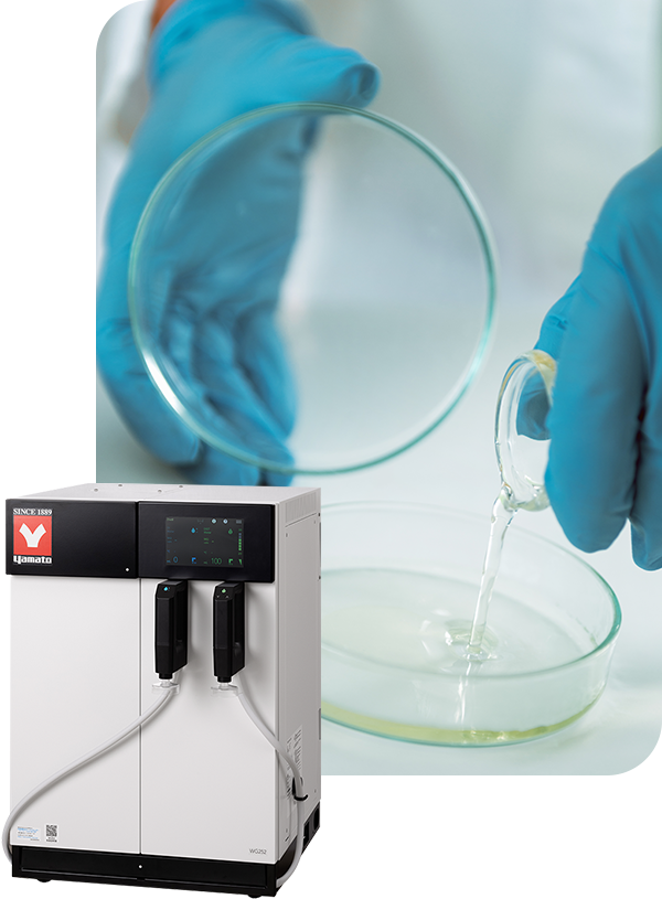 Biology & Microbiology Lab Instruments | Yamato USA