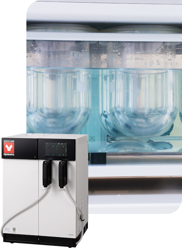 Pharmaceutical Lab Equipment | Yamato USA